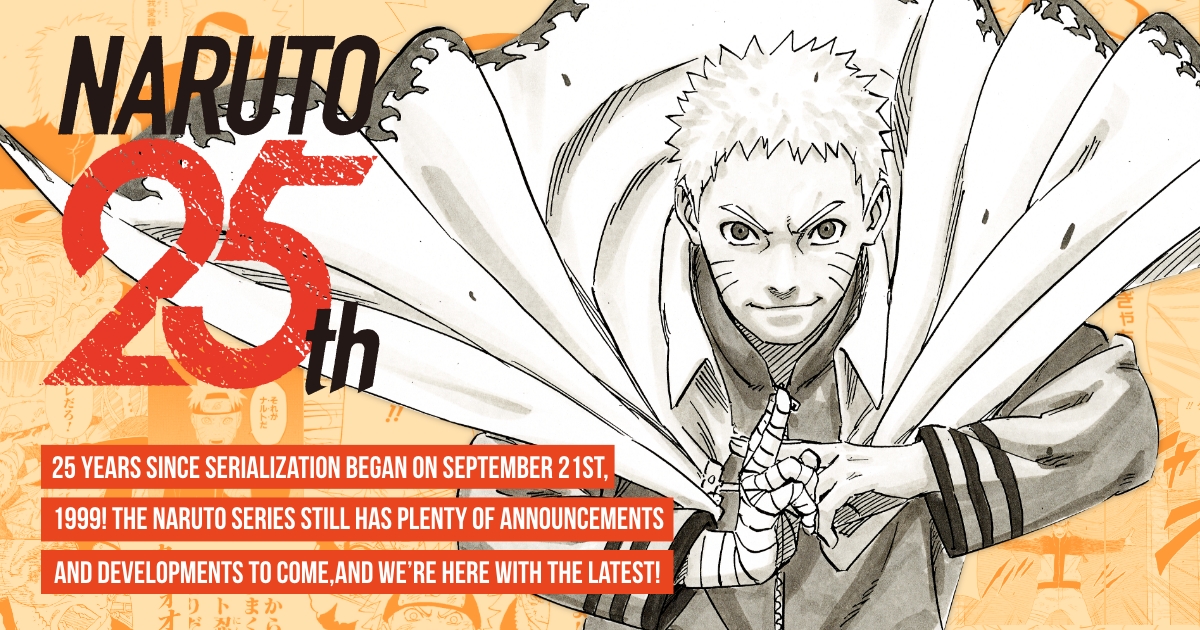 Naruto Manga 25th Anniversary | NARUTO OFFICIAL SITE (Official Naruto ...
