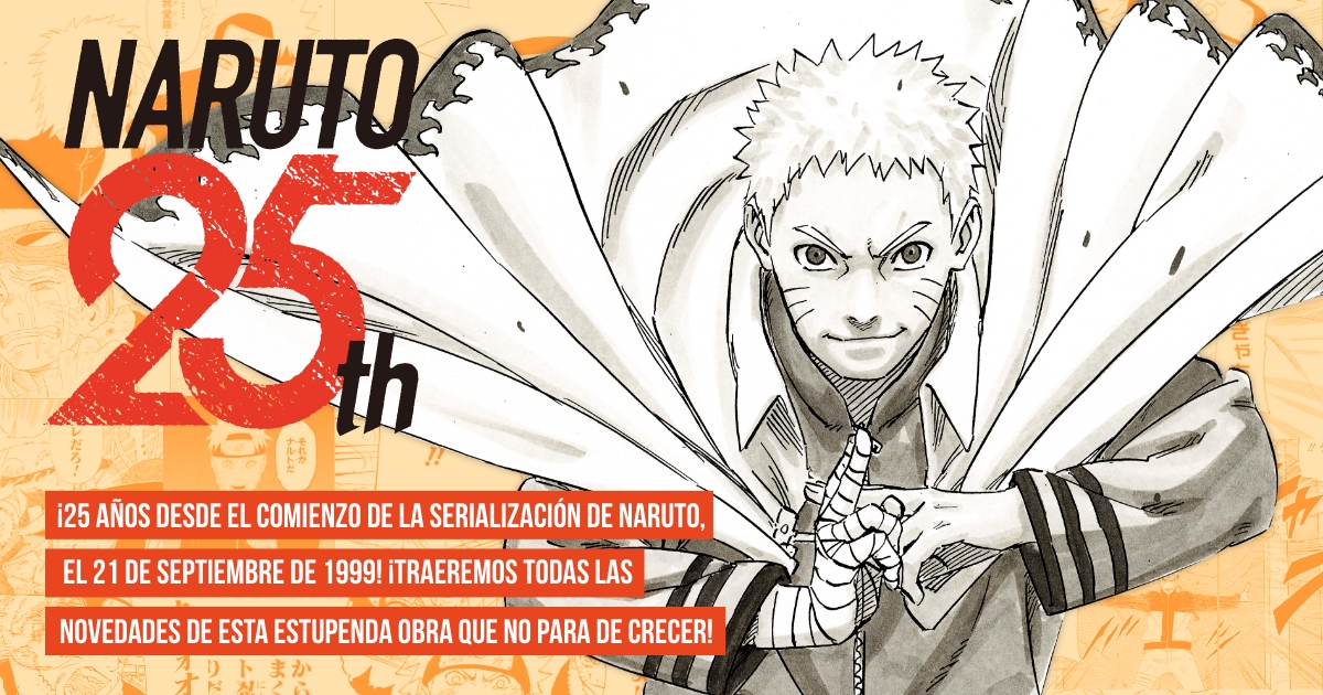 25.º aniversario de Naruto - [Oficial] SITIO OFICIAL DE NARUTO (NARUTO ...