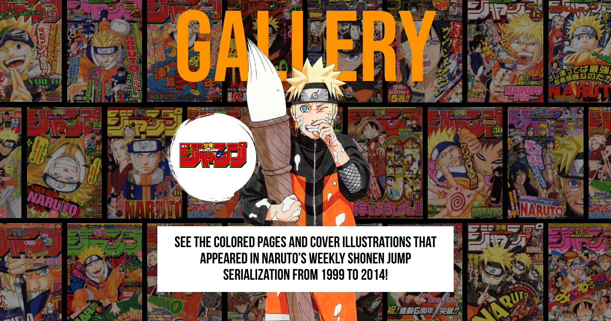 Shonen Jump Gallery | NARUTO OFFICIAL SITE (Official Naruto & Boruto site)