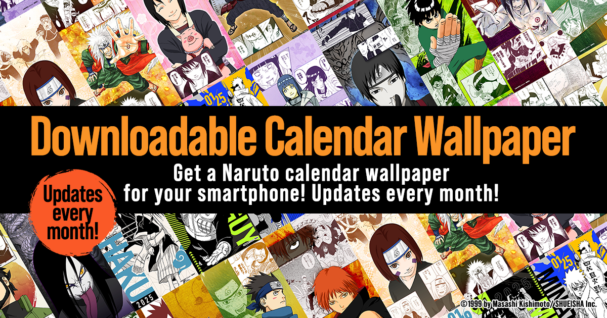 Downloadable Calendar Wallpaper | NARUTO OFFICIAL SITE (Official Naruto ...